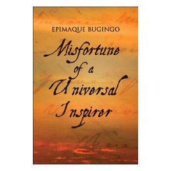 【】Misfortune of a Universal