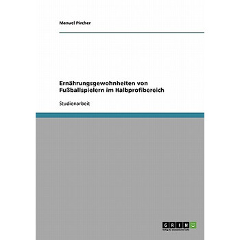 【】Ern Hrungsgewohnheiten Von Fu