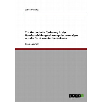 【】Zur Gesundheitsf Rderung in D
