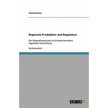 【】Regionale Produktion Und