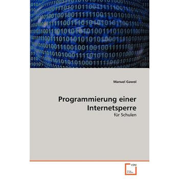 【】Programmierung Ei