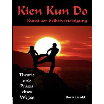 【】Kien Kun Do