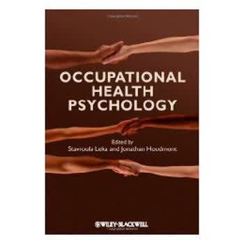 【】Occupational Health Psychology
