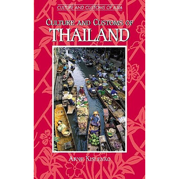 【】Culture and Customs of Thailand