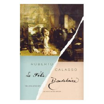 【】La La Folie Baudelaire