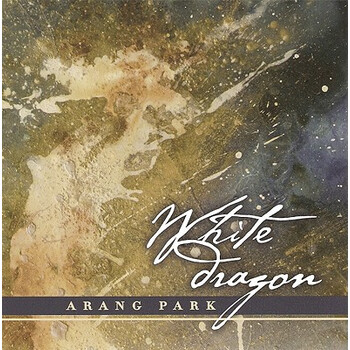 【】White Dragon: Awakening the Rhythm