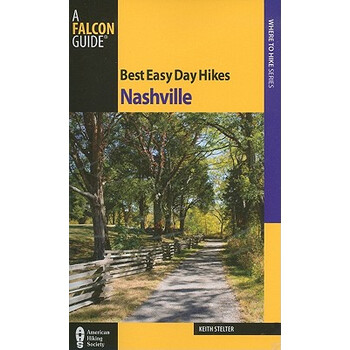 【】Best Easy Day Hikes Nashville