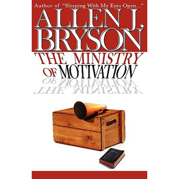 【】The Ministry of Motivation