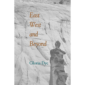 【】East, West, and Beyond