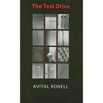 The Test Drive
