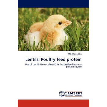 【】Lentils: Poultry Feed Protein