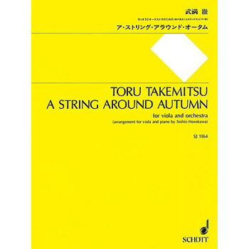 【】A String Around Autumn: Viola and Piano