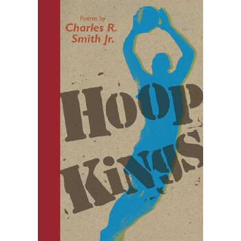【】Hoop Kings