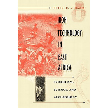 【】Iron Technology in East Africa: