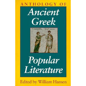 【】Anthology of Ancient Greek Popul