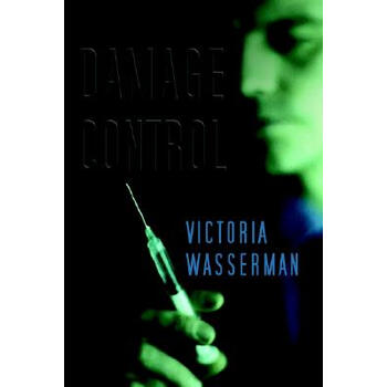 【】Damage Control