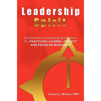 【】Leadership Spirit