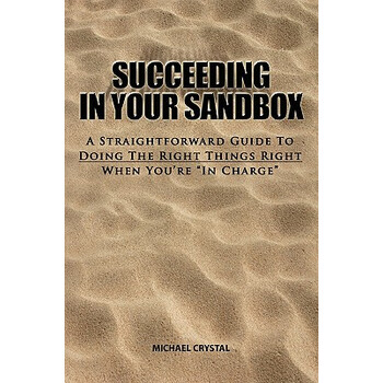 【】Succeeding in Your Sandbox