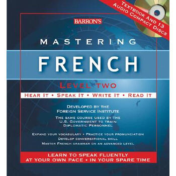 【】Mastering French Level Two [With