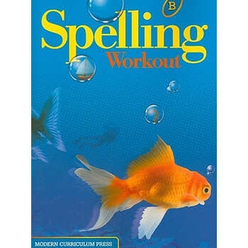 【】Spelling Workout, Level B
