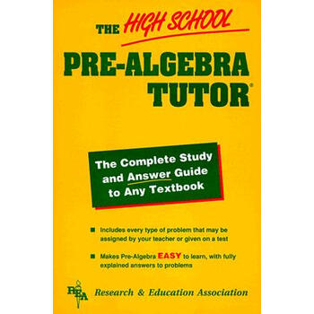【】High School Pre-Algebra Tutor