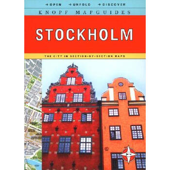 【】Knopf Mapguide Stockholm