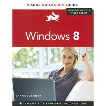 【】Windows 8