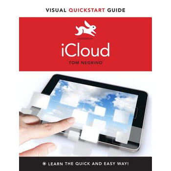 【】iCloud with Access Code