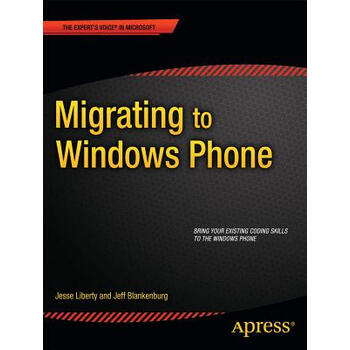 【】Migrating to Windows Phone
