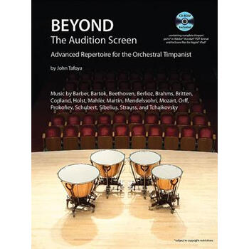 【】Beyond the Audition Screen: Advanced