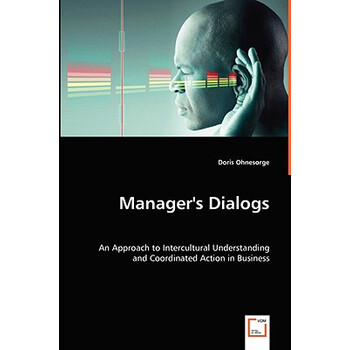 【】Manager's Dialogs