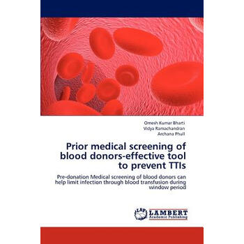 【】Prior Medical Screening of Blood