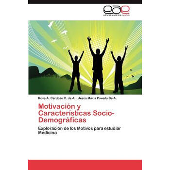 【】Motivaci N y Caracter Sticas