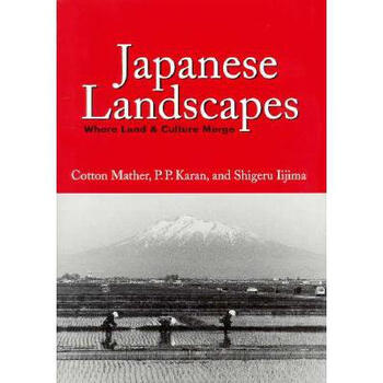 Japanese Landscapes: Where Land and Culture ...