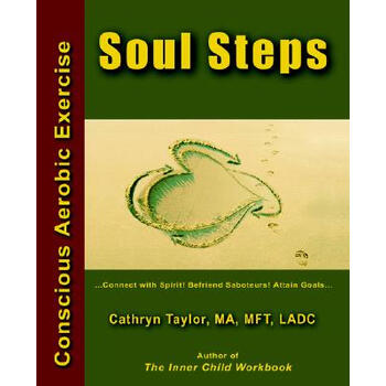 【】Soul Steps