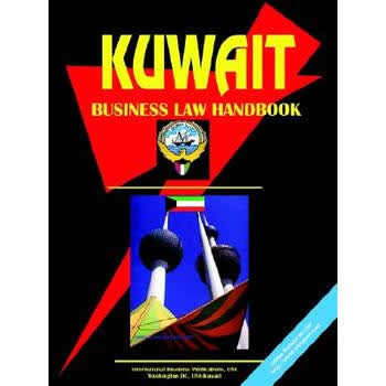 【】Kuwait Business Law Handbook