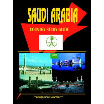 【】Saudi Arabia Cuntry Study Guide