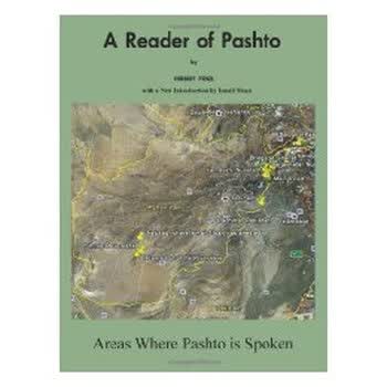 【】A Reader of Pashto