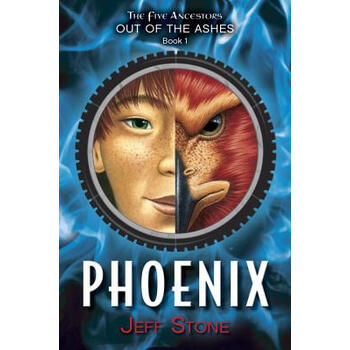 【】Phoenix