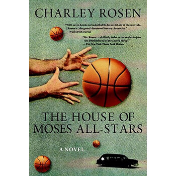 【】The House of Moses All-Stars