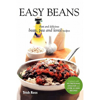【】Easy Beans