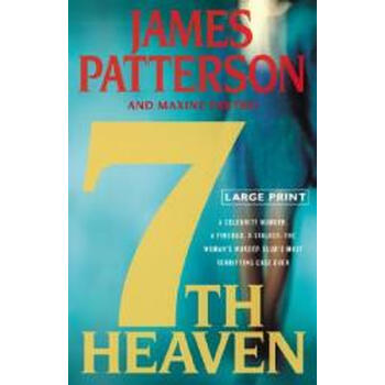 【】7th Heaven