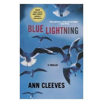 【】Blue Lightning