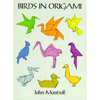 【】Birds in Origami