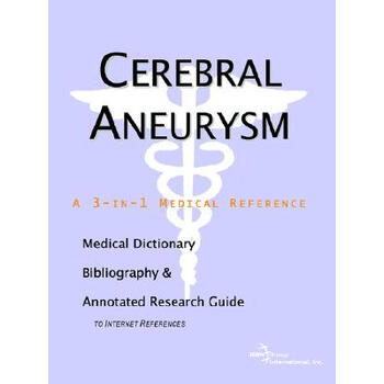 【】Cerebral Aneurysm - A Medical