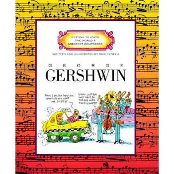 【】George Gershwin