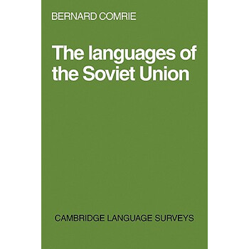 【】Languages of the Soviet Union