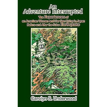 【】An Adventure Interrupted: Th