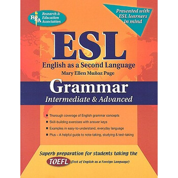 【】ESL Grammar Intermediate/Advanced
