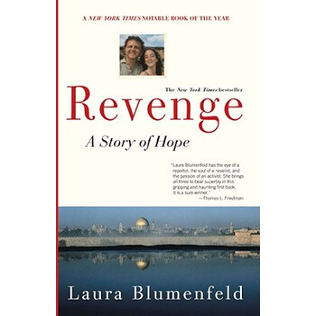 【】Revenge: A Story of Hope